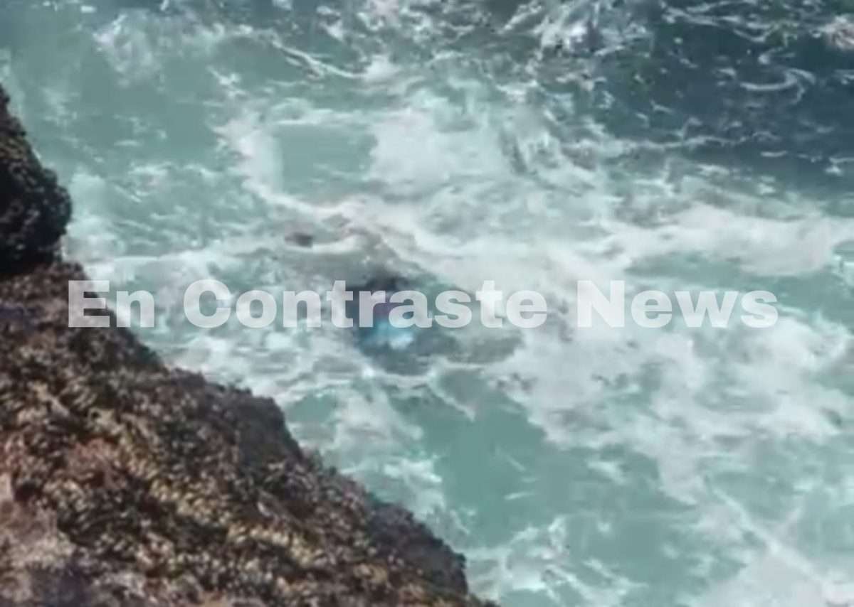 Rescatan Bomberos cuerpo de hombre ahogado tras lanzarse de acantilado ...